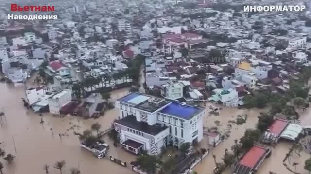 Новости_Сегодня_23_11_2025_Цунами_Россия,_Москва Ураган, Украина, Катаклизмы