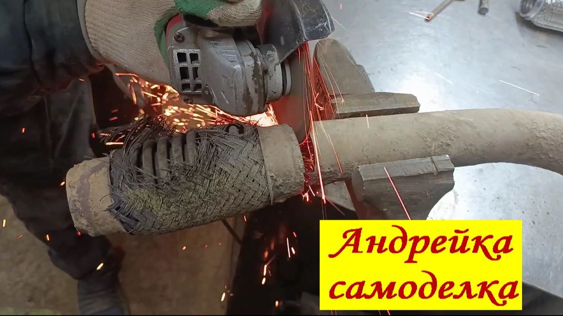 Замена гофры на глушителе