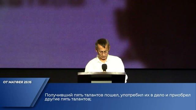 Проповедь | пастор Михаил Лятин| Жизнь с избытком| Церковь «Путь Истины» | 2025