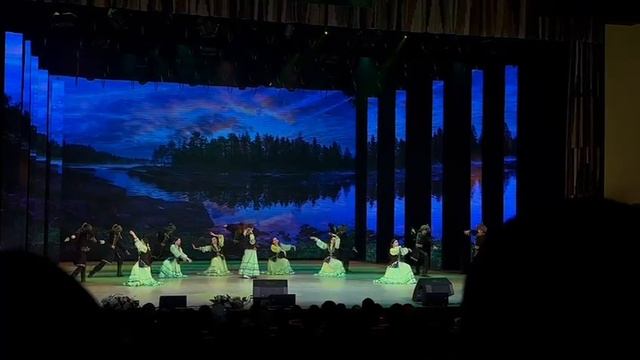 "Йәшлек" бейеү ансамбле