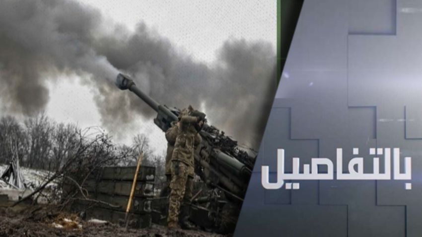 هل يرضخ زيلينسكي لخطة ترامب في أوكرانيا؟