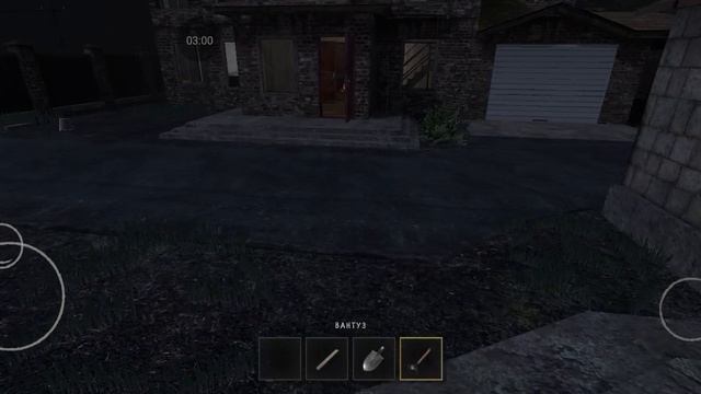 Joker Show прохождение #32