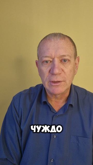 Проект "Россия - страна возможностей" "Лидеры России