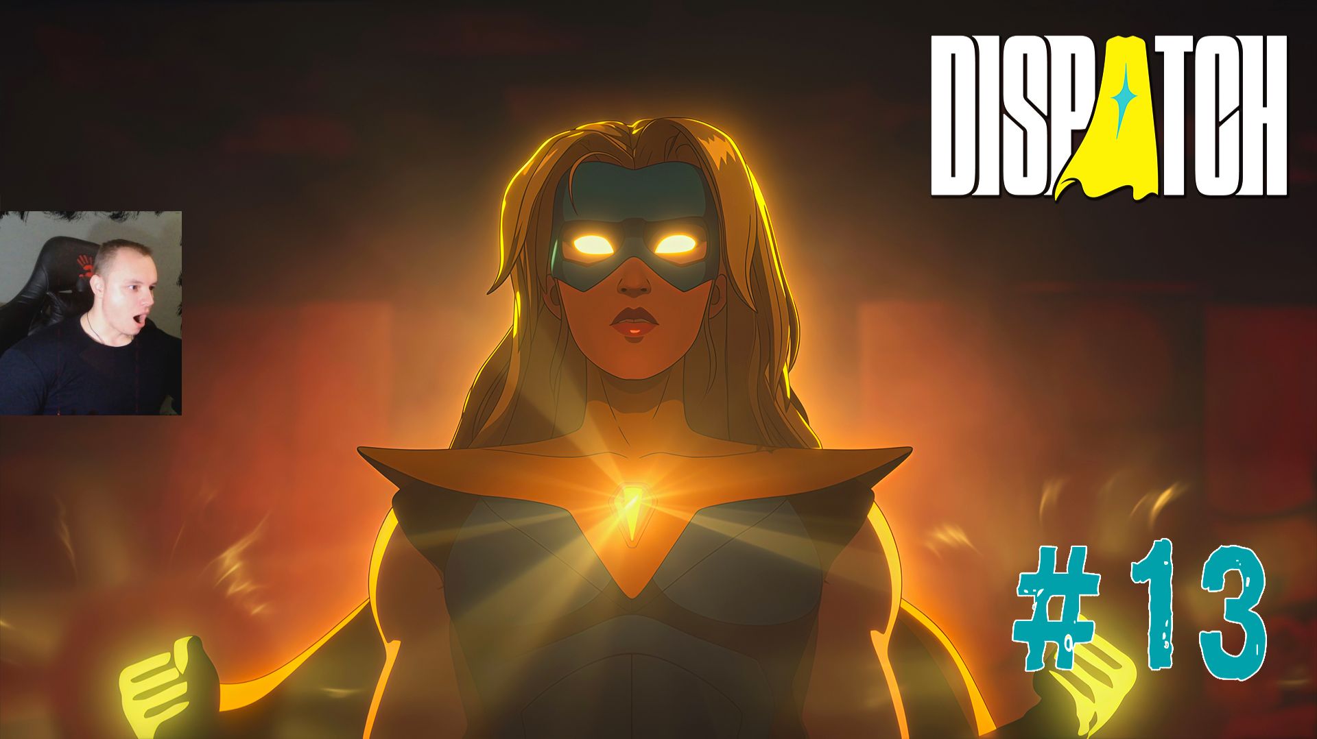 Dispatch #13 ➤ Эпизодов 7 - Retrospective - Ретроспектива ➤ Полное прохождение игры Диспатч