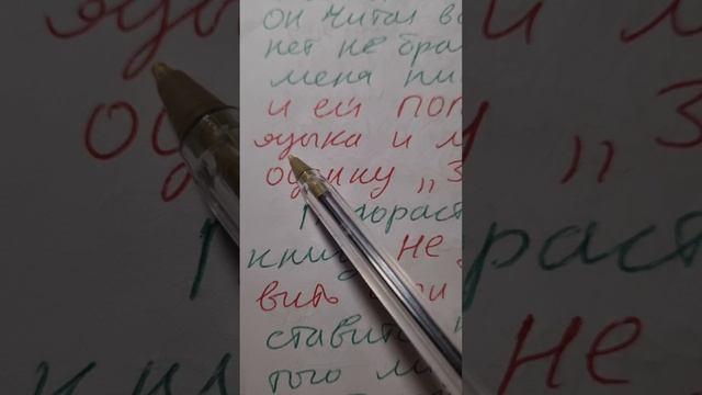 КАК СМОТРЯТСЯ ВАШИ ШКОЛЬНЫЕ ПРОГРАММЫ ПО ВСЕМ СТРАНАМ ИЗ ДЕНЕГ ТРОИ???