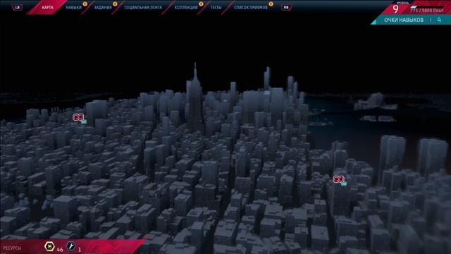 ПРОХОЖДЕНИЕ Marvel's Spider-Man Miles Morales ЧАСТЬ 10