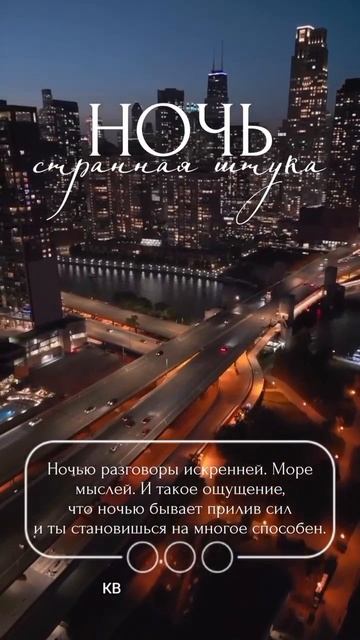 #мысли #цитаты #katyboro #афоризмы  #топ #рек #shortvideo #short   #viralshort #умныемысли  #2025