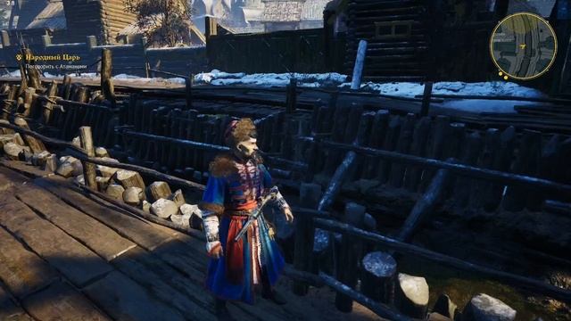 Земский Cобор. Прохождение ч.3