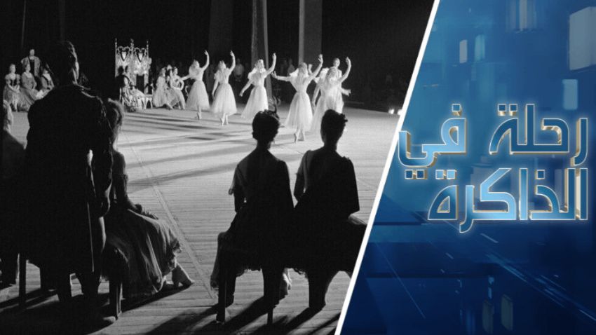 كي جي بي والفن.. مهمات نجم باليه الاستخبارية أثناء عروضه في الغرب