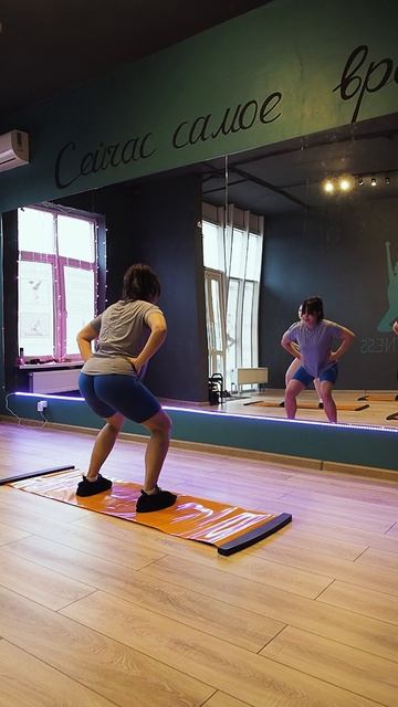 Тренировка на слайдах