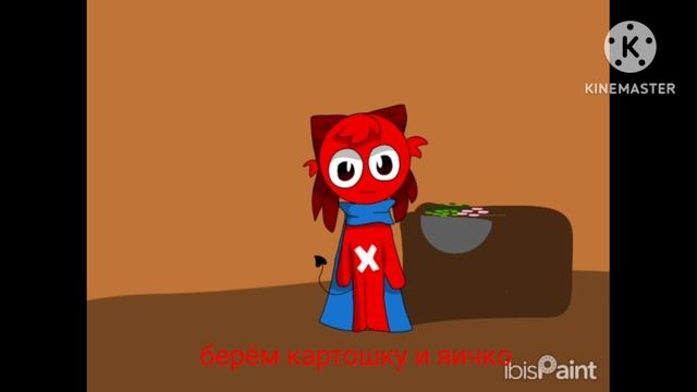 Новогондние приключения инкредибокс 2