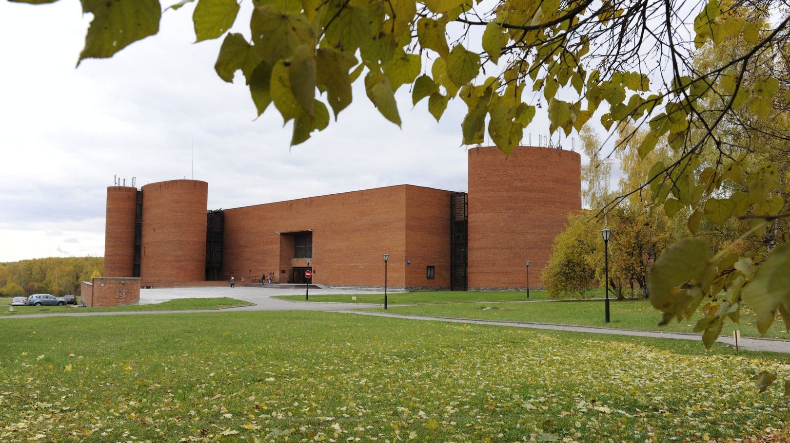 Конференция по проблемам палеоихтиологии, посвященная 125-летию со дня рождения Д.В. Обручева