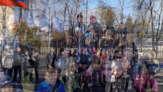 День народного единства