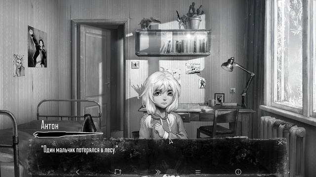 Какая же Оля милая. Играю в тини бани часть 2 #Steam #Tinny Bunny