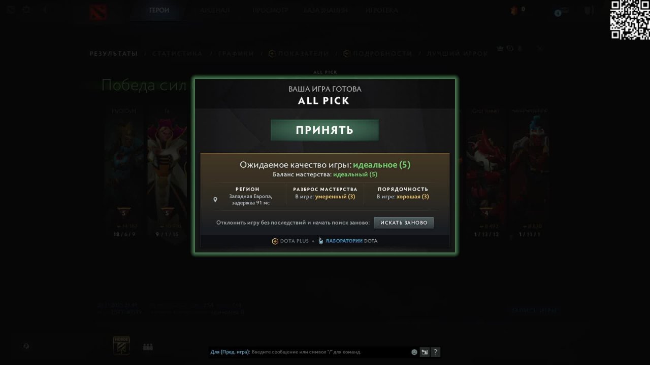 Путь от normall до VHS Вайпер забрал 40 голды и умер ?????? Зато забрал 40 голды))))