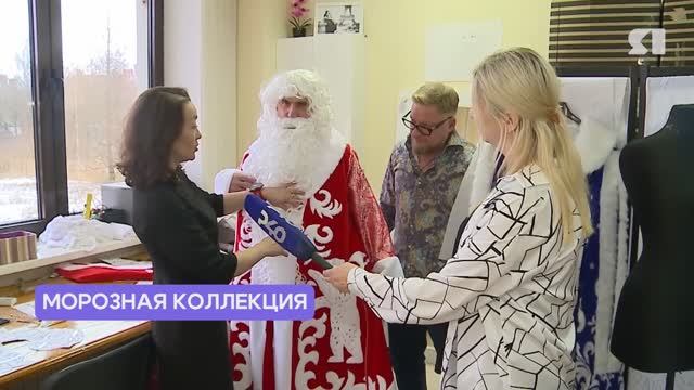 Местный формат. Программа от 22.11.2025