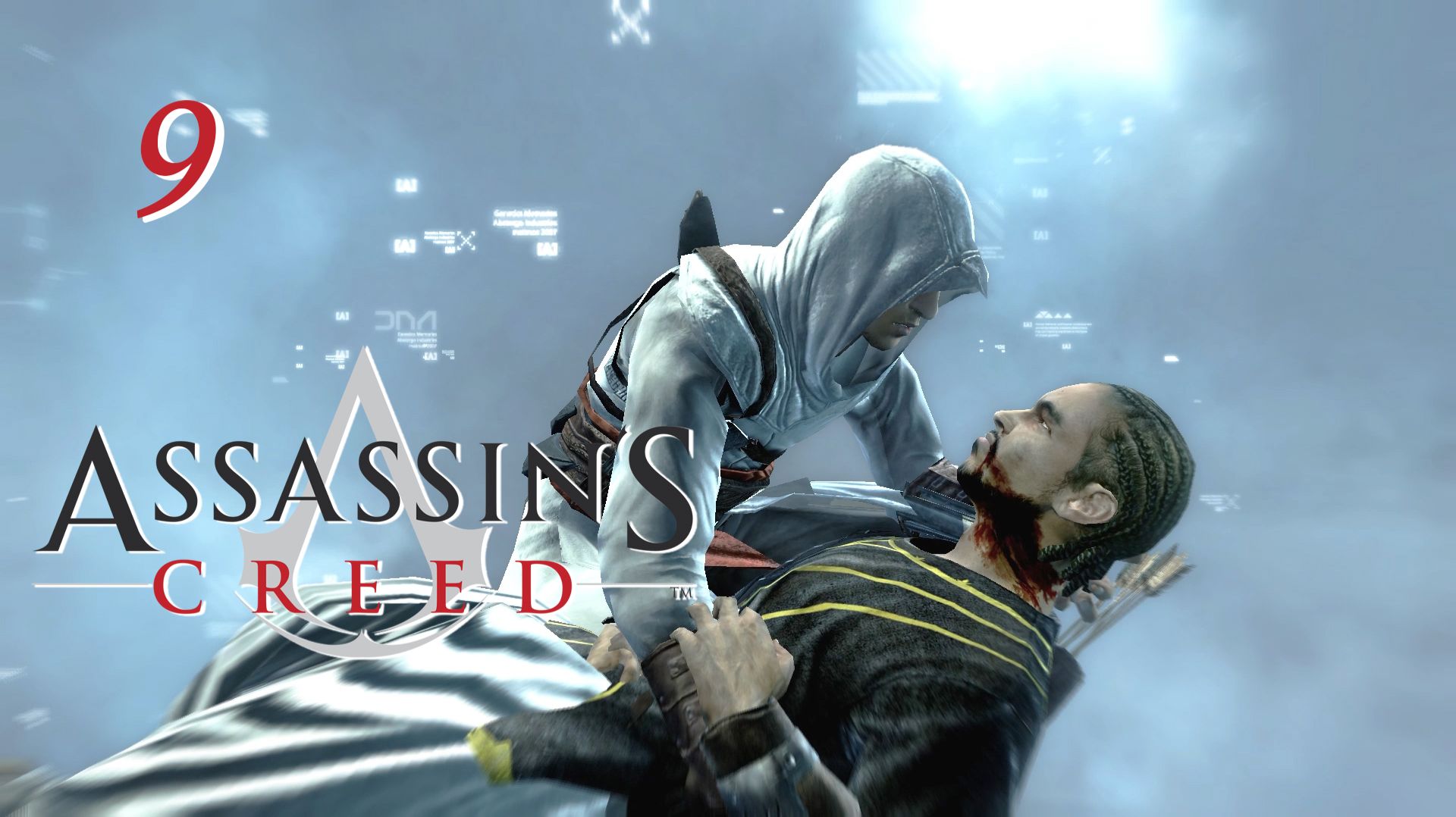 Assassin's Creed (2008)➤глава 9(Убийство Талала)