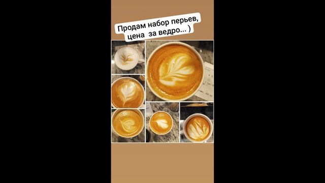 современные трактовки... #какделаваши #тереховаандреева