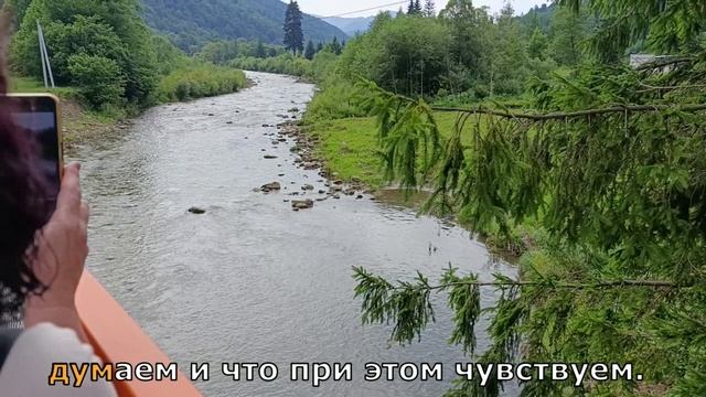 Резонанс Шумана и Ваше Здоровье