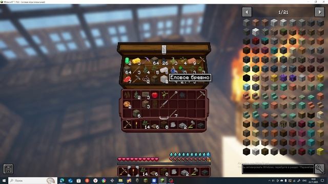 DRED REBORN часть 3 Мы немношко обновляли базу!