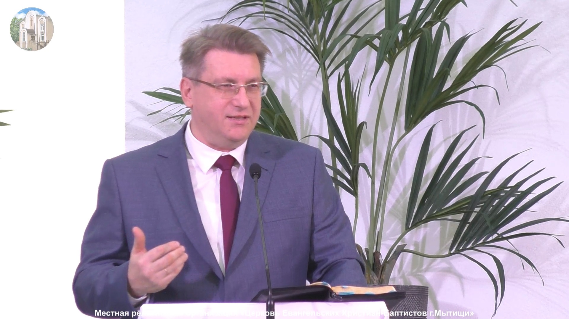 "У Бога не бывает случайностей” Козьминых И.Ю.