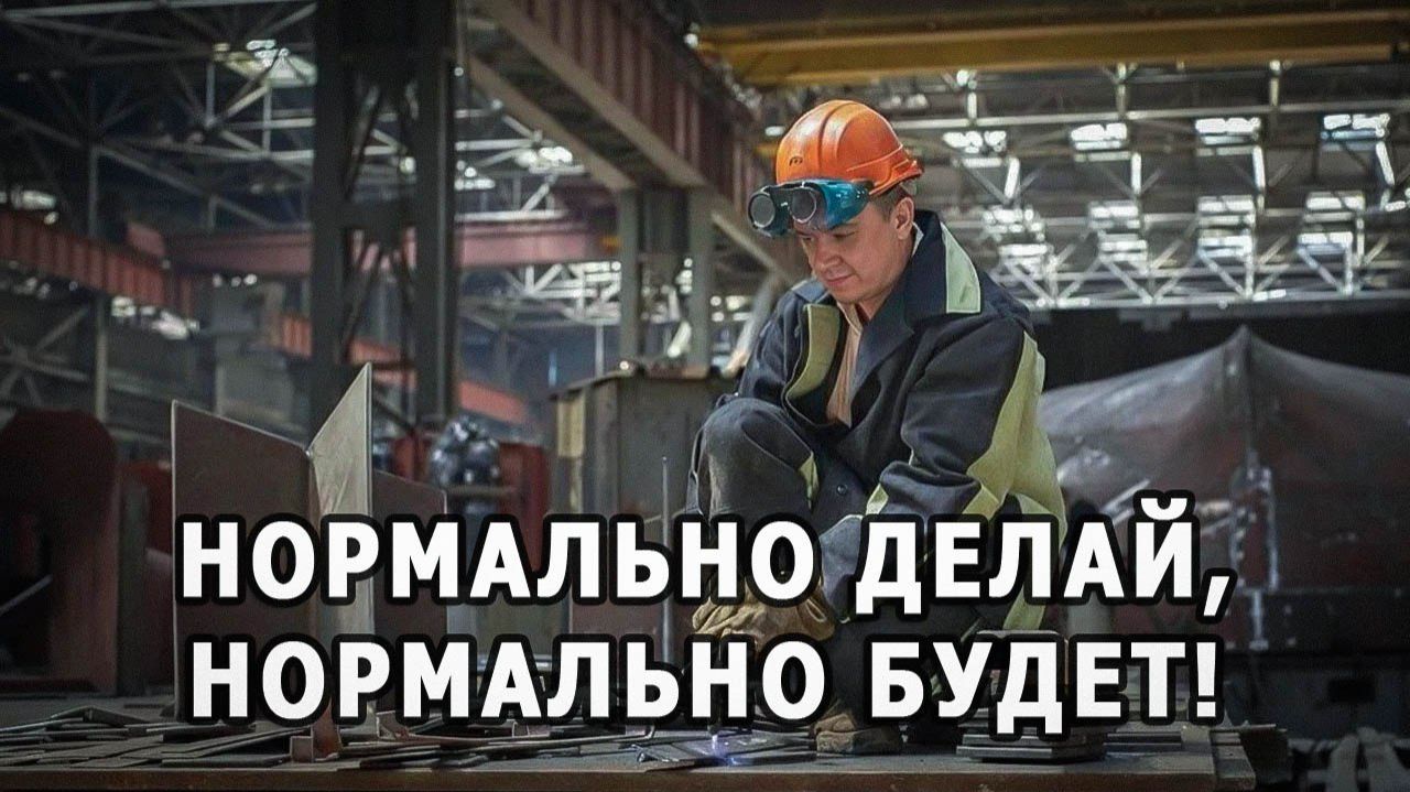 Страна «судоколонка»: Что эти русские себе позволяют?!