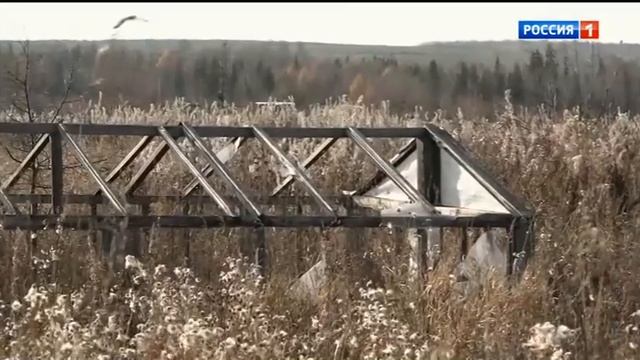 письмо на усть-илим