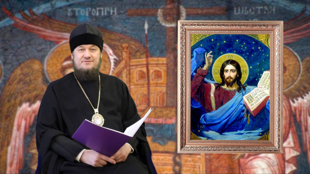 ВОСКРЕСНЫЕ БЕСЕДЫ 23.11.2025