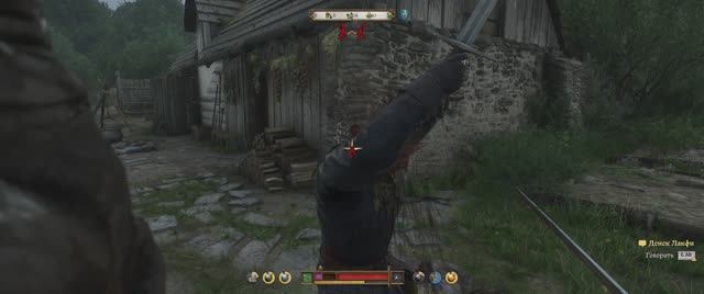 Kingdom Come Deliverance II - Mysteria Ecclesiae - прохождение [14] ПК русский язык