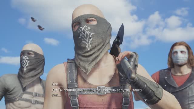 Final Fantasy VII Rebirth [RUS, без комментариев]. Часть 6: Приманка.