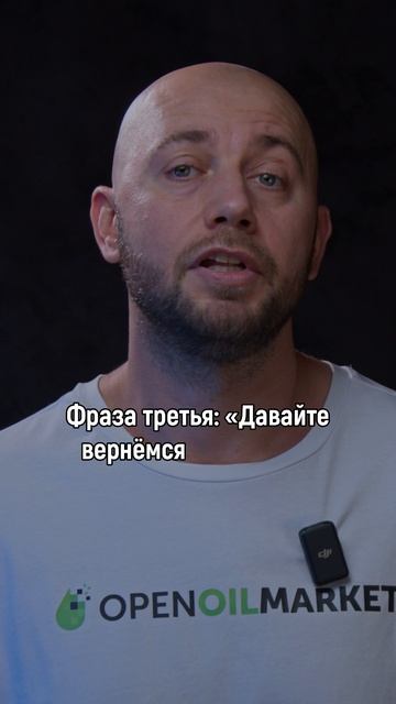 Как защитить себя от хамства и не потерять лицо🛡️