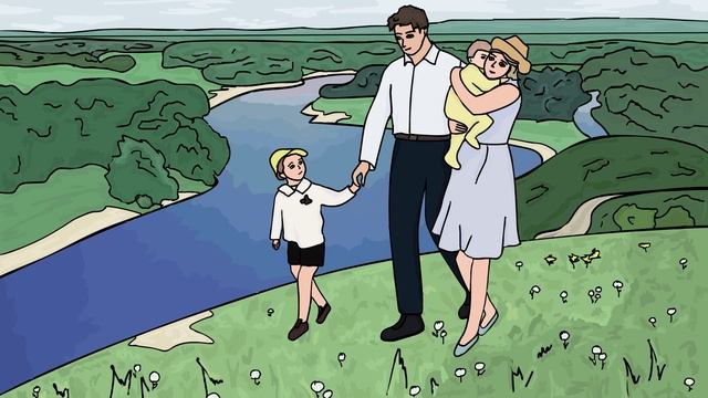 Что может быть семьи дороже