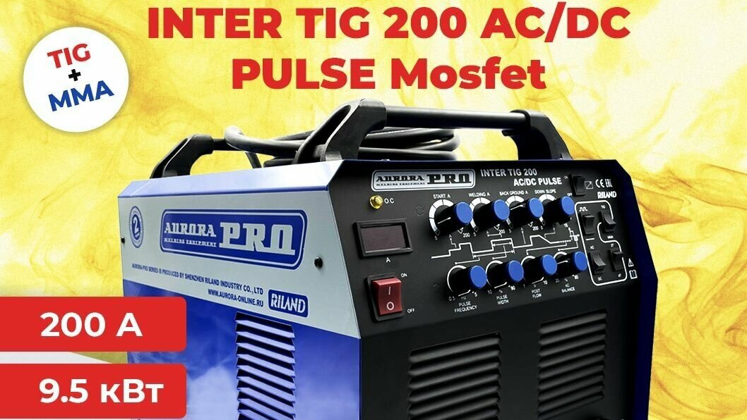 FAQ для чайников от Aurora Pro по аргонодуговой сварке (TIG).