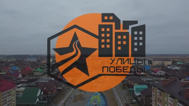 Бульвар Белоусова