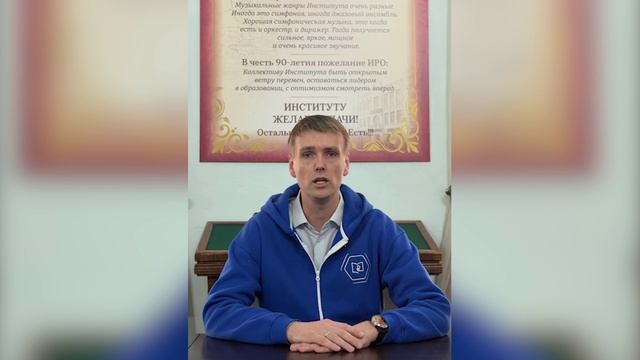 Красноусов Сергей Дмитриевич