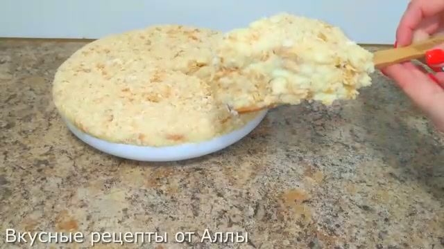 Наполеон без выпечки за 15 минут.