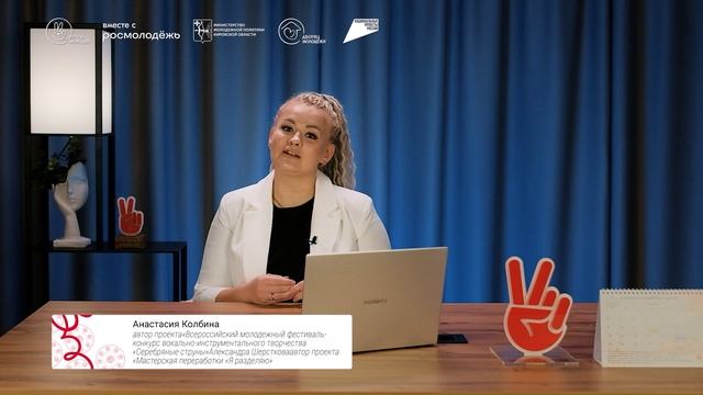 Всё о форумах