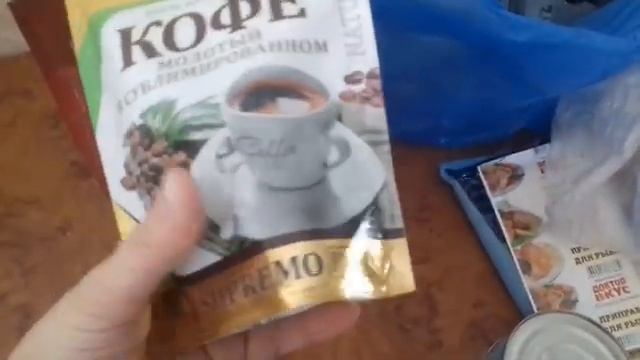 СТАРОЕ ВИДЕО:БУДНИ МАМЫ ПОКУПКИ ИЗ СВЕТОФОРА ЧИТАЕМ СКАЗКУ. 2019год