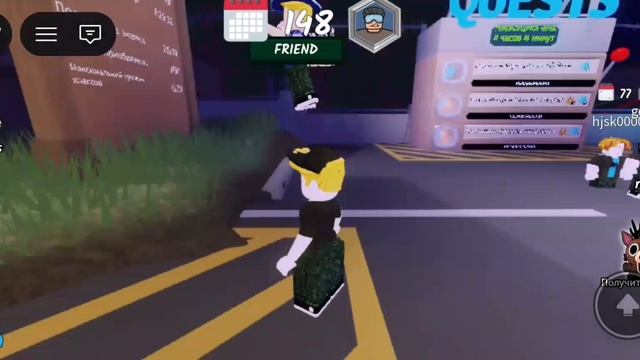 Наша компашка представляет: