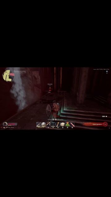 Орда пришла! Пошумим!