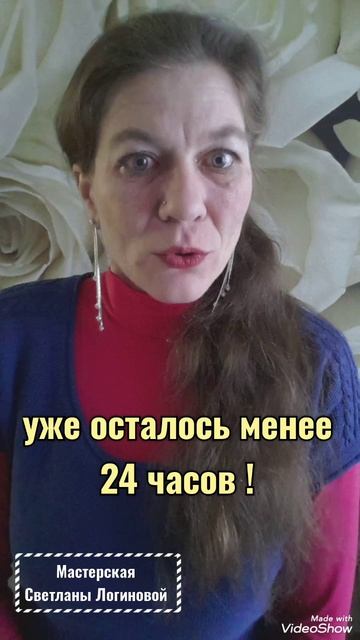 Жду тебя у себя в группе в ВКонтакте 👉 https://vk.com/wall-194612373_2161 - выбери свой подарок