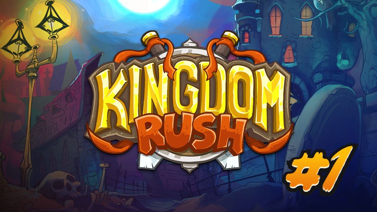 Kingdom Rush #1 Южный порт