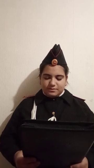 Бейбутян Лиана