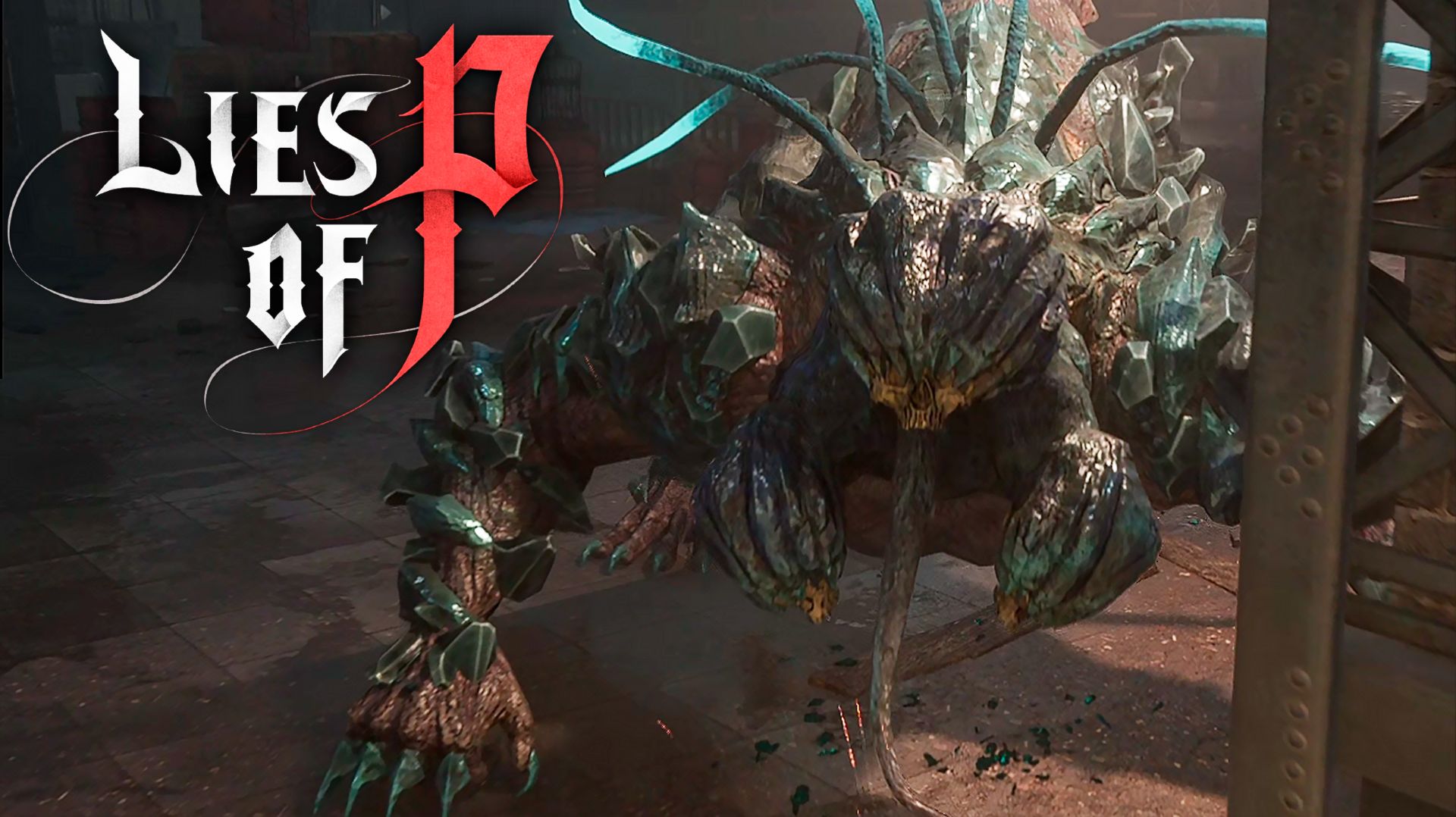 КРАТ ЗАХВАТИЛИ МОНСТРЫ ► Lies of P #15 ► ПРОХОЖДЕНИЕ