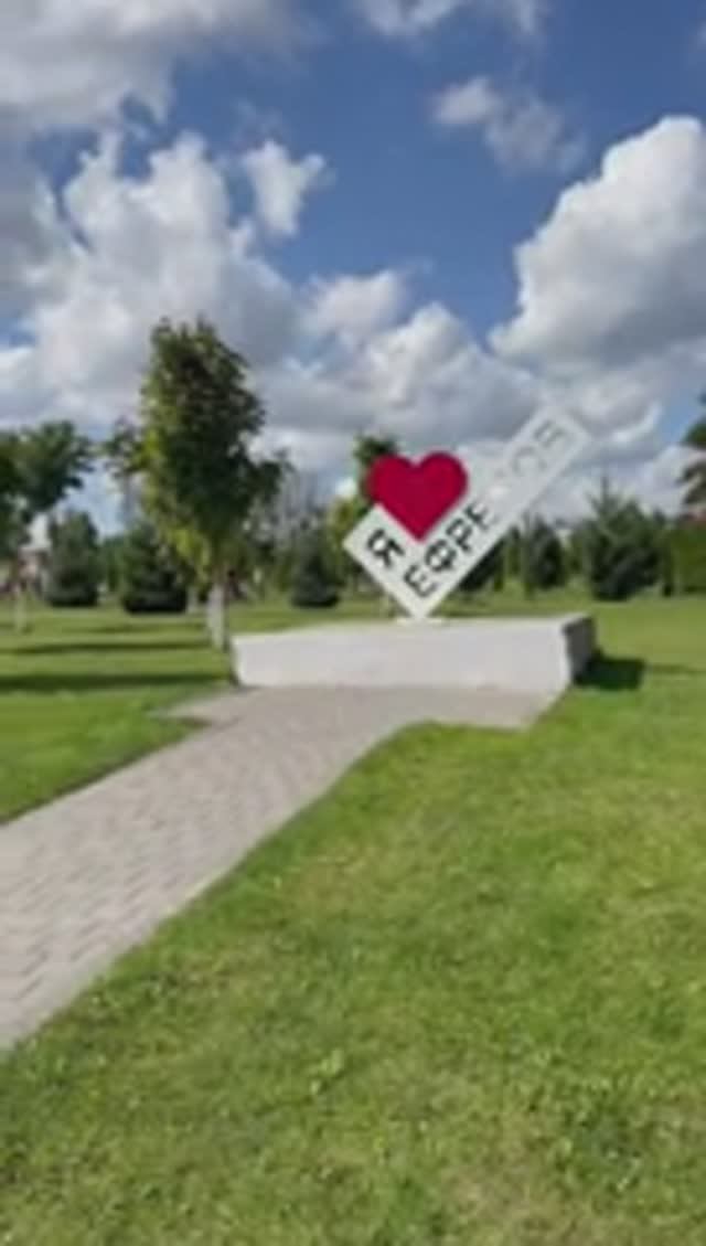 Ефремов природа города россии тульская область туризм лето