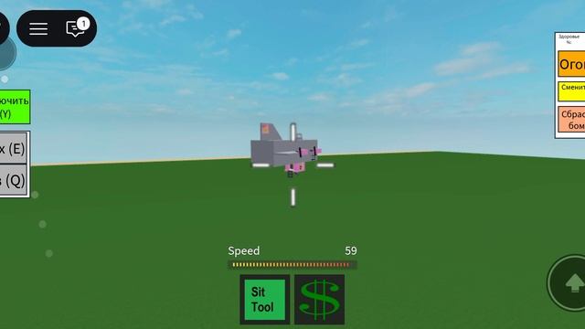 6 серия заминированный мир.