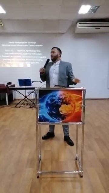 МОЛИТВА 🙏🔥 #голоспророка