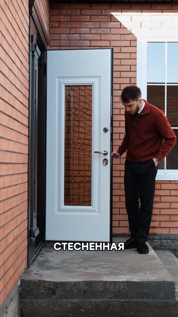 Видеообзор входной двери "Персия".