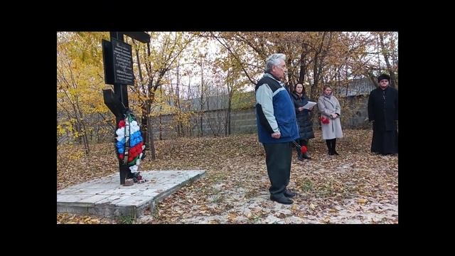 Митинг памяти жерт первой бомбардировки Сталинграда