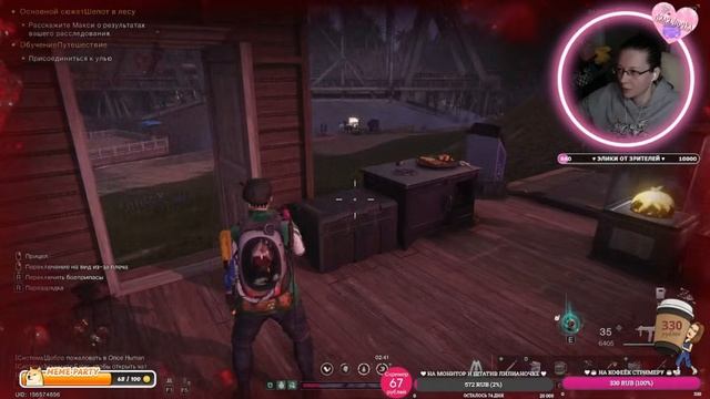 Донат от Тахомки на кофеек